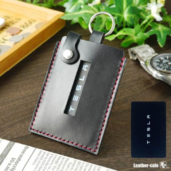 対応車種モデル3