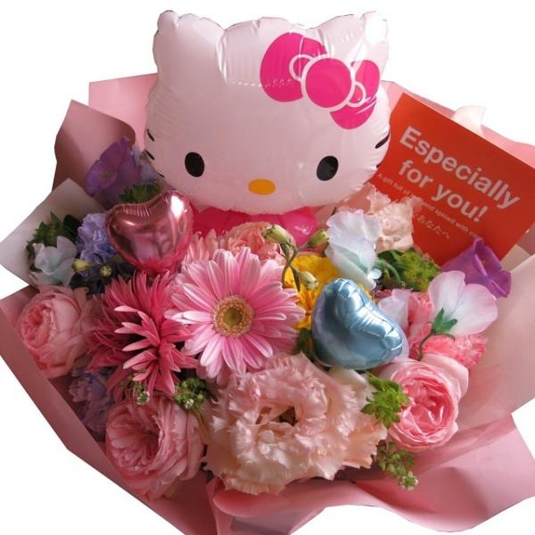 結婚祝い 生花 フラワーアレンジメント キティバルーン入り サイズ約30cm◆鮮度などを含め新鮮でいい状態のお花をお送りしたいと思いますので　基本的にお花は当店おまかせとなりますその日のおすすめのお花でカラフルにお作り致します◆こちらの商品...