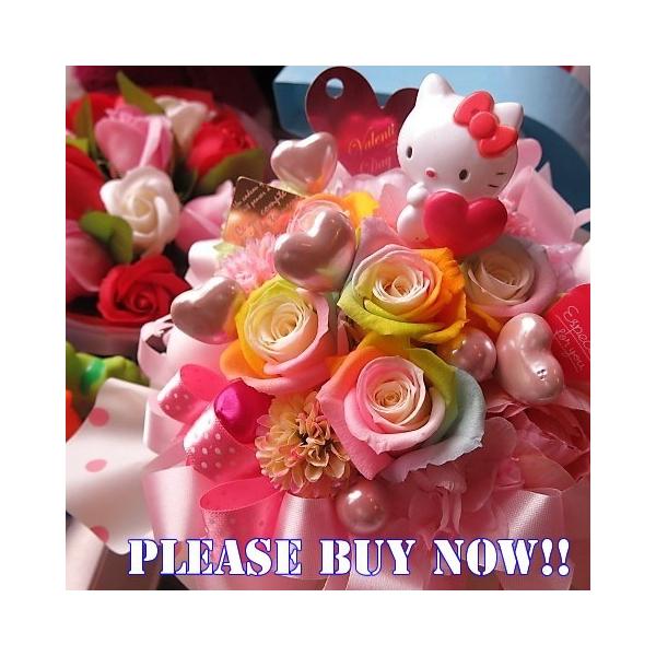 キティ 花束風 フラワーギフト　キティちゃん付き フラワーギフト♪レインボーローズいっぱいプリザーブドフラワー　ケース付き◆レインボーローズは”願い事が叶う”お花としても知られています　花言葉は…奇跡　無限の可能性♪　母の日プレゼント、記念...