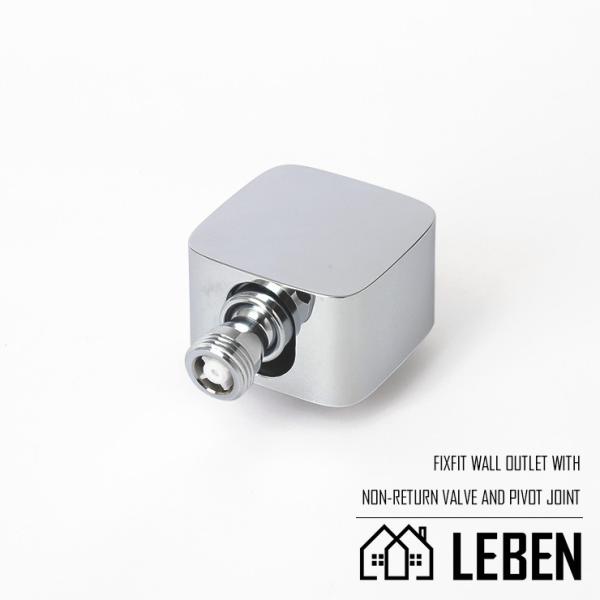 本国品番  27414000サイズ 横幅：64mm 高さ：64mm 奥行：59mmカラー クロム商品説明  シャワー取出口E（逆止弁付）