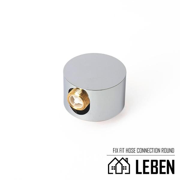 本国品番  27451000サイズ Φ：60mm 奥行：38mmカラー クロム商品説明  シャワー取出口S（逆止弁付）