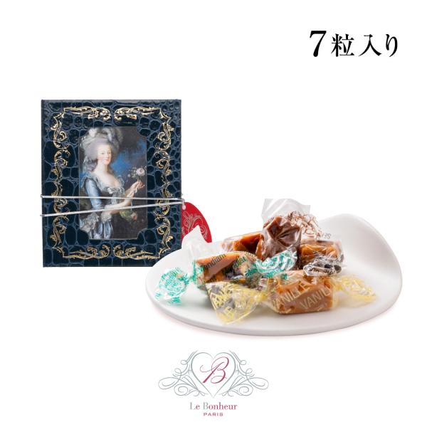 ●商品名：フランス モンパリグルマン社製・キャラメル マリーアントワネット ＃ヴァイオレット●内容量：7粒入 ［ヴァイオレット × 7粒］●賞味期限：パッケージ（ラベル）に記載 ※発送日より30日以上保証●保存方法：直射日光、高温多湿を避け...