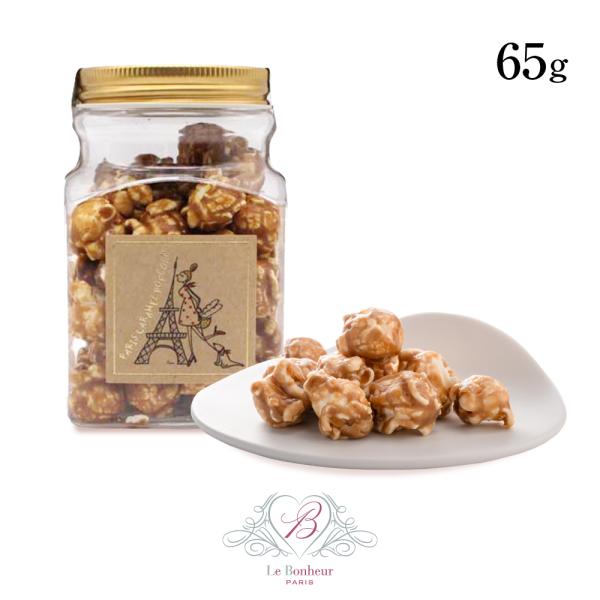 ●商品名：パリ・キャラメルポップコーン ボトル ジュエル #キャラメル ●内容量：65g●賞味期限：パッケージ（ラベル）に記載 ※発送日より30日以上保証●保存方法：冷蔵庫には入れず、高温多湿を避け、常温で保存し、できるだけお早目にお召し上...