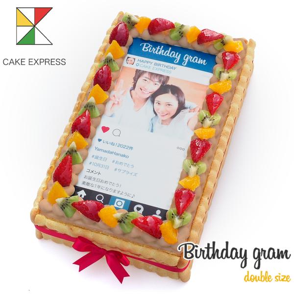 イラスト プリント バースデーケーキ 誕生日ケーキ 10〜12名様用 チョコレートケーキ 映える 披露宴 パーティ 大きい サプライズ 冷凍■様々な用途でご利用いただいております成人の日 成人式 節分 バレンタインデー ひな祭り ホワイトデ...