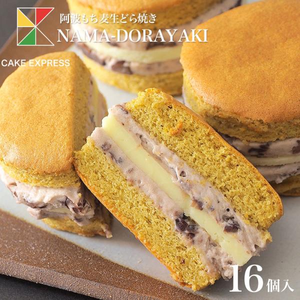 お礼 挨拶 冷凍■様々な用途でご利用いただいております成人の日 成人式 節分 バレンタインデー ひな祭り ホワイトデー お花見 こどもの日 母の日 父の日 七夕 お中元 暑中見舞 残暑見舞い 敬老の日 孫の日 ハロウィン 七五三 お歳暮 ク...