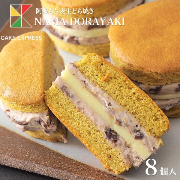 お礼 挨拶 冷凍■様々な用途でご利用いただいております成人の日 成人式 節分 バレンタインデー ひな祭り ホワイトデー お花見 こどもの日 母の日 父の日 七夕 お中元 暑中見舞 残暑見舞い 敬老の日 孫の日 ハロウィン 七五三 お歳暮 ク...