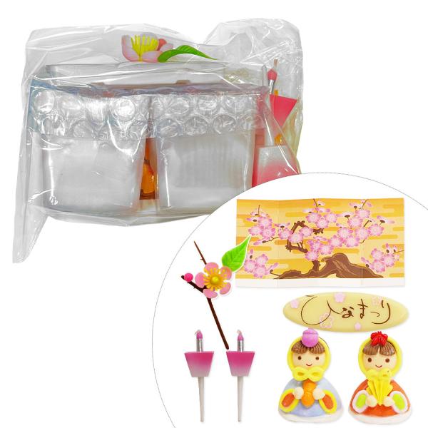 ■様々な用途でご利用いただいております成人の日 成人式 節分 バレンタインデー ひな祭り ホワイトデー お花見 こどもの日 母の日 父の日 七夕 お中元 暑中見舞 残暑見舞い 敬老の日 孫の日 ハロウィン 七五三 お歳暮 クリスマス 大晦日...