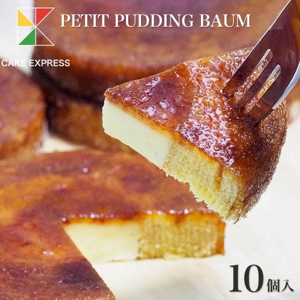 ■様々な用途でご利用いただいております成人の日 成人式 節分 バレンタインデー ひな祭り ホワイトデー お花見 こどもの日 母の日 父の日 七夕 お中元 暑中見舞 残暑見舞い 敬老の日 孫の日 ハロウィン 七五三 お歳暮 クリスマス 大晦日...