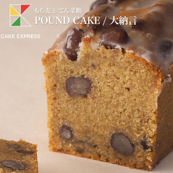 自分へのご褒美 お礼 挨拶■様々な用途でご利用いただいております成人の日 成人式 節分 バレンタインデー ひな祭り ホワイトデー お花見 こどもの日 母の日 父の日 七夕 お中元 暑中見舞 残暑見舞い 敬老の日 孫の日 ハロウィン 七五三 ...