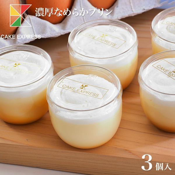 お礼 挨拶 冷凍■様々な用途でご利用いただいております成人の日 成人式 節分 バレンタインデー ひな祭り ホワイトデー お花見 こどもの日 母の日 父の日 七夕 お中元 暑中見舞 残暑見舞い 敬老の日 孫の日 ハロウィン 七五三 お歳暮 ク...