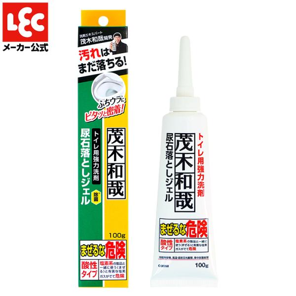 商品詳細】■商品　番号：C00260■本体サイズ：5.5×3.5×H19.5cm■容　　　量：100g■入　　　数：1■生　産　国：日本■液　　　性：酸性■成　　　分：塩酸（9.9％）、スルファミン酸（0.1％）、蟻酸、増粘剤、粘度安定剤、...