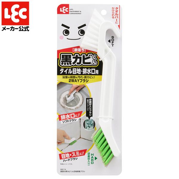 【商品紹介】商品サイズ：6.5×1.5×23.5cm原　産　国：日本本体　重量：39g材　　　質：本体=ポリプロピレン、ブラシ=ポリプロピレン。ナイロン(研磨材入)【商品詳細】●新機能の研磨材入りブラシでガンコな黒カビもしっかり落とします。...