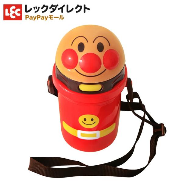 【商品詳細】商 品 名：アンパンマン ストロー付ダイカット水筒商品番号：KK-317生 産 国：中国容　　量：400ml<br>本体サイズ：105×91×H170mm原　　料：ボトル・アダプター・グリップ・ボタン・フック・アジャ...