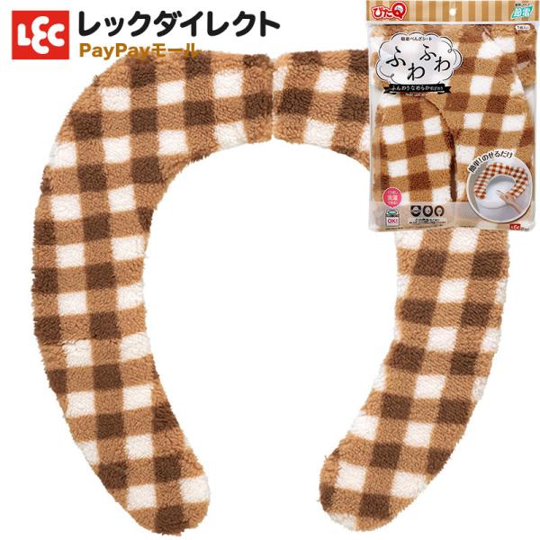 【商品詳細】商品番号：BB-496洗 い 方：ネット+洗濯機厚　　さ：1cm【材料表示】表面=ポリエステル 100%基布=ポリエステル 100%裏面=アクリル樹脂 100%爆買