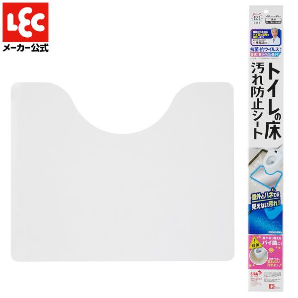 【商品説明】●トイレ床用の汚れ防止シートです。●クッションフロア面の汚れ対策にご使用できます。●抗菌・抗ウイルス効果があります。●表面に付着したウイルスを減少させ、細菌の増殖を抑えます。●目立ちにくい透明シートです。●クッションフロア面に貼...