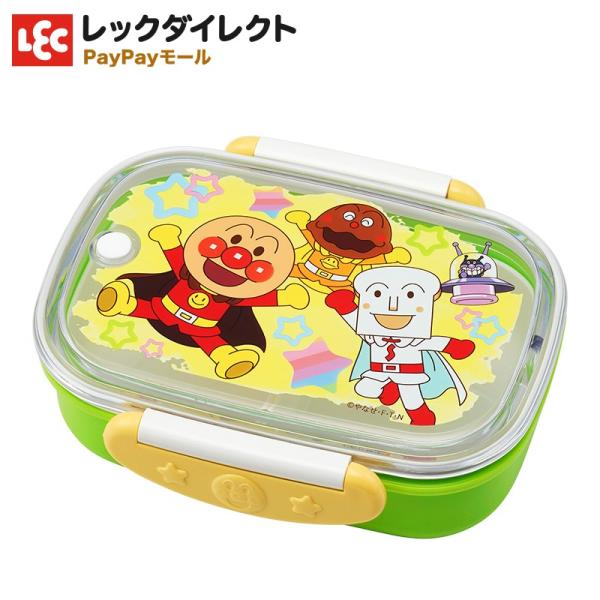 【商品詳細】商 品 名：アンパンマン ロック式おべんとう箱 360ml商品番号：KK-314 生 産 国：日本 サ イ ズ：11×8×11cm容　　量：360ml原　　料：本体・中子＝ポリプロピレン、フタ＝AS樹脂、　　　　　留め具・ジョイ...