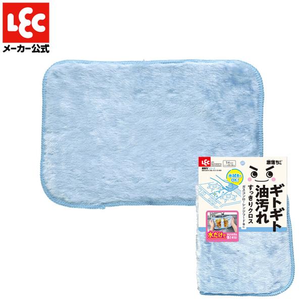 【商品詳細】商品番号：S-830サ イ ズ：約200×300mm入　　数：1枚生 産 国：中国材　　質：パイル部＝レーヨン100％、基布＝ポリエステル100％爆買