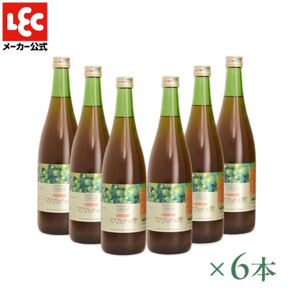 【内側からの「飲む美容」マスカット＆酢　美しさのためのバーモント酢飲料】高い化粧水や美容液を使っているのに潤いを実感できない…と感じてる方に足りないのは「内側からの潤い」です。この「飲む美容」は、クエン酸やアミノ酸が詰まった、健康をサポート...