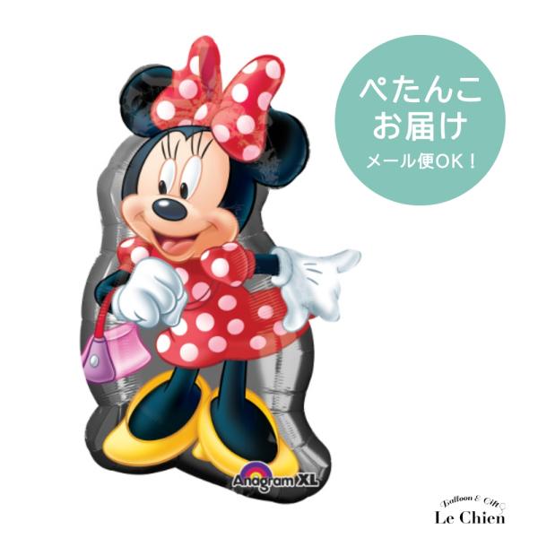 BIGバルーン ミニーマウスの紹介・膨らませると約48cm×81cmの特大サイズ！・ぺたんこで届くので使いたい時に膨らませるだけ・ヘリウムを入れると浮かびます。・店内の飾り付けに人気です！・SNS映えばっちり！サイズ・約48cm×81cm※...