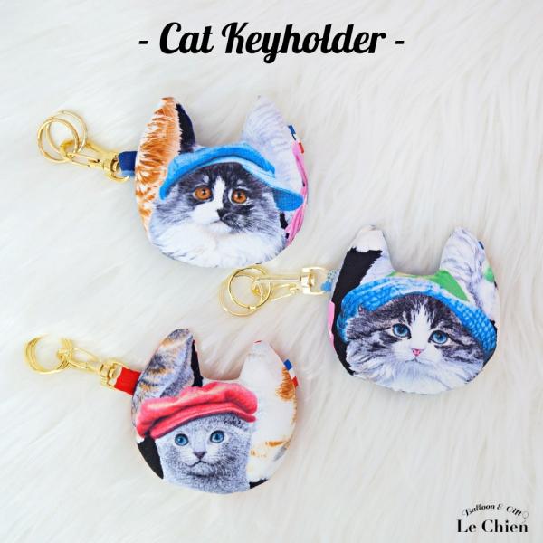 [猫の手作りキーホルダー　クレ　（Clef）]解説ＴＶで紹介されました♪沢山のブログでもご紹介頂いております。クレとはフランス語で鍵という意味です。コロンとした形が可愛い猫の顔型キーホルダーです。1点1点手作業で綿の量にも妥協せずしっかり丁...