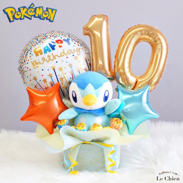 ポケモン ポッチャマのぬいぐるみ付アレンジメントふんわり可愛いポッチャマと一緒に、とびきりのサプライズを！ポケモンファン必見！人気の可愛くて丸いフォルム、表情豊かな癒し系「ポッチャマ」のぬいぐるみが主役の心ときめくバルーンギフトです。優しい...