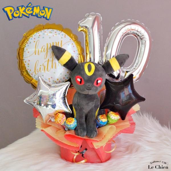 ポケモン ブラッキーのぬいぐるみ付アレンジメントふんわり可愛いブラッキーと一緒に、とびきりのサプライズを！ポケモンファン必見！人気のポケモン「ブラッキー」のぬいぐるみが主役の心ときめくバルーンギフトです。カラフルなバルーンが、誕生日のお祝い...