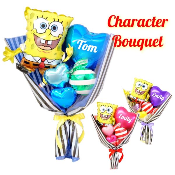 スポンジボブの花束バルーンの紹介・花束型タイプ・嬉しいお名前入れサービス！・特別な熱加工済バルーンを使用・約２ヶ月以上〜長持ちで長期間飾れます。・花瓶などに飾ってもお洒落サイズ約40×50cm（持ち手部分含める）タイプ花束型タイプお楽しみ期...