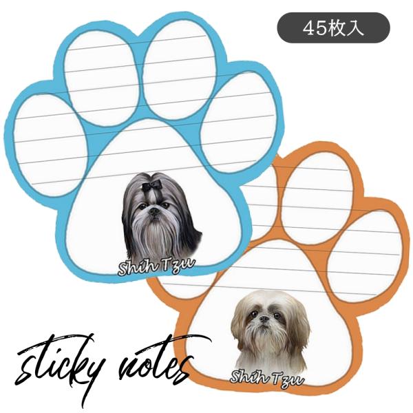 肉球メモパットの紹介●犬のイラストが可愛いポストイットメモ●割と大きめで罫線も入っているので、チョット細かい内容を書きたい時に便利です。●裏に名刺大の磁石が付いているので、冷蔵庫やスチールデスクなどに貼っておくことも出来ます。可愛がっている...