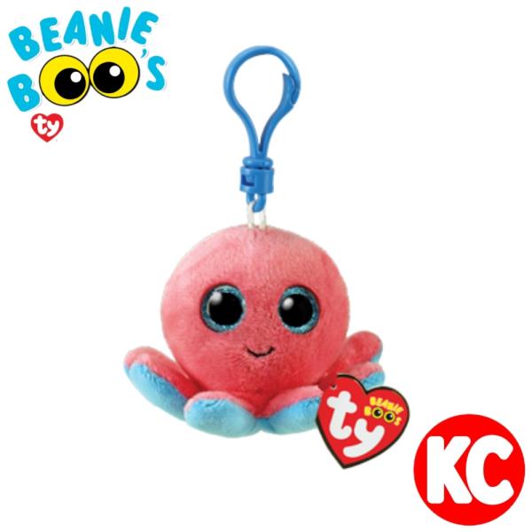ビーニーブーズのぬいぐるみタコのシェルダンの紹介・いろんな海に潜って宝探しをするタコのシェルダン・キラキラの大きな目が特徴のビーニーブーズシリーズ・かばんにポーチに携帯に、どこにつけても可愛いキーホルダー・見つめたら見つめ返してくれるキュン...