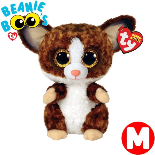 ビーニーブーズのぬいぐるみガラゴのビンキー紹介・木の中に住んでいて、とっても高いところまで登れるんだ！もっとたかいところまで登れたら、お空にタッチできるかもね☆・キラキラの大きな目が特徴のビーニーブーズシリーズ・定番のMサイズはインテリアに...