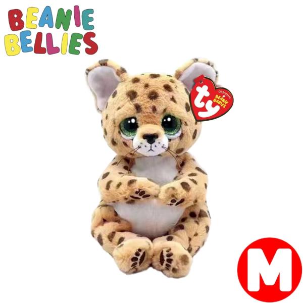 ty BEANIE BELLIES　ロイドのぬいぐるみの紹介手触り抜群。思わず撫でたくなるかわいいbelly！クタっとした3頭身の見た目がとってもかわいいシリーズちょこんっとお座りして見つめてくる姿が可愛らしく年齢、性別問わず愛されている商...