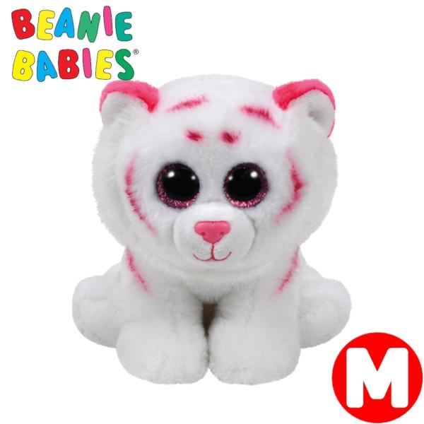ビーニーベイビーズのぬいぐるみホワイトタイガーのTABOR - tiger pink/whiteの紹介珍しいホワイトタイガーを見つけたら、優しく抱きしめましょう。そしてたくさん可愛がってね♪きらきらと輝く大きな青い目白とピンクの明るいコート...