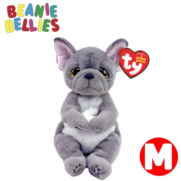 ビーニーベリーズのぬいぐるみフレブルのウィルフレッドの紹介I may be tiny but I have a big heart. I can do tricks I'm really smart. I'll sleep by your ...