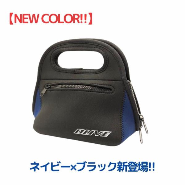 ドライブ　Force　フォース　用　ロッドスタンドバック黒は　ある程度在庫　入りますロッドスタンド本体に取付け可能専用バッグワレットやフックケースを収納可能。サイズ：最大で20cm×13cmのワレットが収納可。片手で　バック内の　小物をすば...