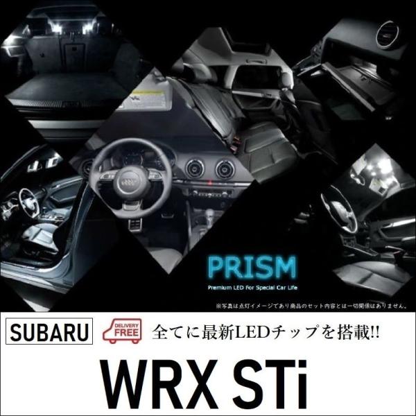 スバル WRX STI 対応　型式：VAB　対応年式：H26.8〜極性(＋・−)や配線の取り回しを気にせず差し替えるだけで簡単にドレスアップできます。★安心のセット内容★■過電圧保護回路機能・瞬時に上がる電圧でも正常に点灯可能・静電気防止袋...