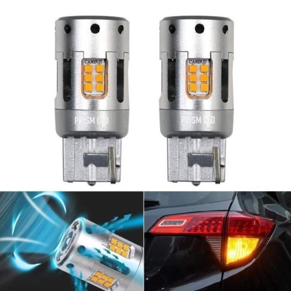 CROWN クラウン HV 210系 後期対応型式：AWS21#対応年式：H24.12〜H30.9放熱が優れた航空アルミラジエーターと小型冷却ファンにより長時間点灯が可能に!!◆ ハイフラ防止機能内蔵ポン付けOKなのでメタル抵抗の接続不要!...