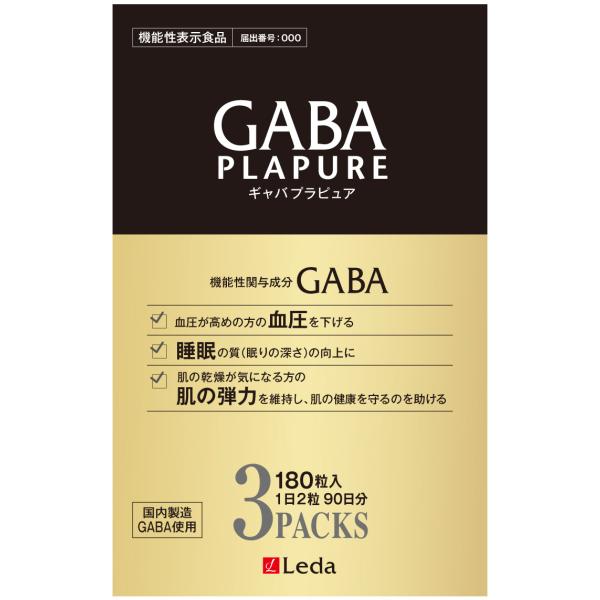 ●原材料名：サフラワー油(国内製造)、大麦乳酸発酵液GABA、豚プラセンタエキス末、乳酸菌LJ88(殺菌)末(でんぷん、還元麦芽糖水飴、デキストリン、乳酸菌殺菌末)、乳酸菌混合末(マルトデキストリン、乳酸菌末、ラクトース)/ゼラチン、グリセ...