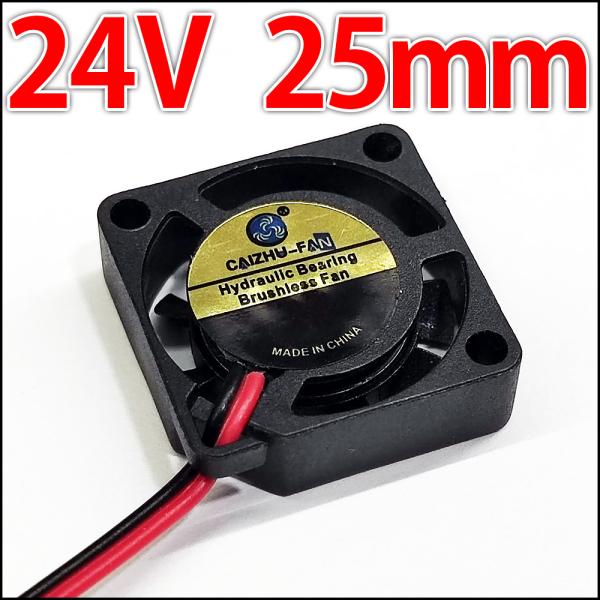 25mmサイズのDC24Vで動作するファンとなります。500円玉より一回り小さいサイズで、このサイズをお探しの方も多いのではないしょうか。もともとはPC、パソコン用のケースファンとして設計されていますが、当店で取扱い中の1W・3W・10W ...