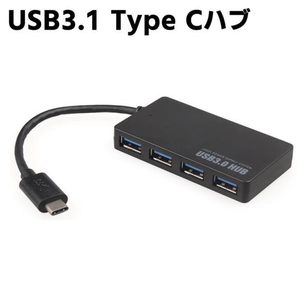 仕様転送速度：USB3.0最大5.0Gbps(理論値)MacBookに充電しながら高速データ転送を実現できます。USBポートは外 部電源なくも動作できます。対応MacBook 12 / New MacBook pro 13 /15 / Ch...