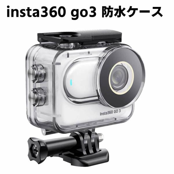 仕様防水深度：60M製品素材：高光透過率PC素材、ゴムリング注：カメラ本体は付属されませんので、ご注意ください。対象機種insta360 go3【検索用キーワード】カメラケース 防水ケース insta360 go3 防水ハウジングケース ダ...