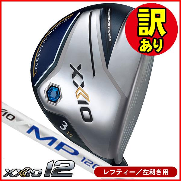 【発売日：2022年01月29日】※本商品は店頭展示品のため、シュリンクの剥がれや小キズがある場合がございます。商品の状態には個体差があり、傷の有無や箇所などの詳細については事前にご案内できません。※また、ヘッドカバーおよびレンチは付属いた...