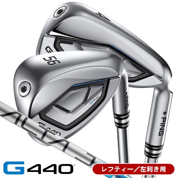 【発売日：2025年03月06日】※掲載画像は右利き用モデルを流用しておりますのでご了承ください。ホーゼル側のフェース高さを低く設計することでフェースの薄肉化を促進し、フェースのたわみを向上させてさらなる飛距離アップを実現しました。フェース...