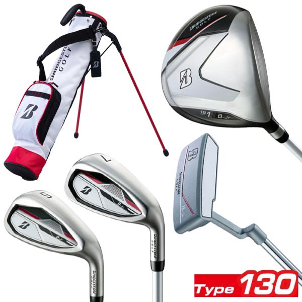 DRIVER(#1)、IRON(#7,SW)、PT、キャディバッグのフルセット■クラブ（中国製）■グリップ（Type130、150共通）1W、IRON用 ： ブリヂストンゴルフ ジュニアオリジナルラバーグリップ（バックライン有り/ブラック）...