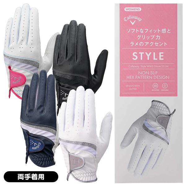 シンプルなデザインにラメラインのアクセントが人気のグローブです。伸縮性ニットを関節部に配置し、スムーズな着け心地と柔らかなフィット感を実現しています。