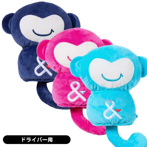 サングラスをかけたアンパンジーがファンキーなぬいぐるみタイプのドライバー用ヘッドカバーです。ヘッド体積４６０ｃｍ３までのドライバーに装着可能です。※ヘッド形状が合わないなどの理由により、一部のモデルには装着できない場合があります。ユニセック...