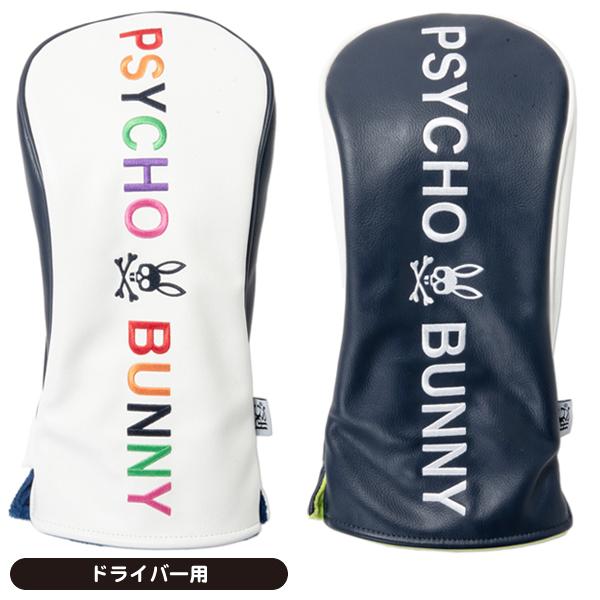 大きなウサギの耳をつけたスカル＆ボーンズのデザインを配した２０２４年モデルです。合成皮革生地をベースに、シンプルなデザインで仕上げました。内側はクラブを保護するソフト裏地を使用しています。ヘッド体積４６０ｃｍ３までのドライバーに装着可能です...