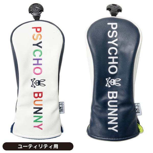 大きなウサギの耳をつけたスカル＆ボーンズのデザインを配した２０２４年モデルです。合成皮革生地をベースに、シンプルなデザインで仕上げました。内側はクラブを保護するソフト裏地を使用しています。ヘッド体積２００ｃｍ３までのユーティリティに装着可能...