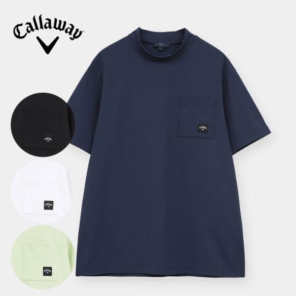 ■カラー 　ダスキーオレンジ　／　ホワイト　／　ブラック　／　ワンダーカーゴ■素材 　ナイロン84%×ポリウレタン16%■機能 　ストレッチ　／　UPF　／　50+　／　素材使用　／　COOL FEELING