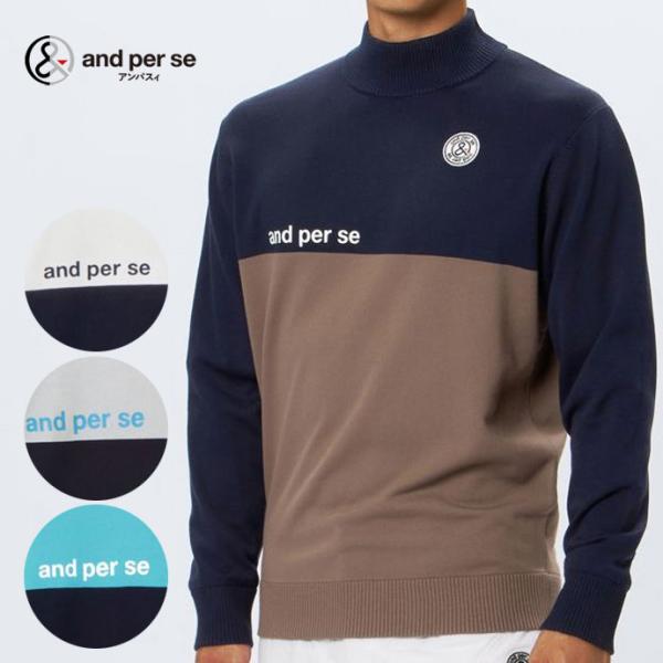 ■カラー 　ホワイト　／　グレー　／　ネイビー　／　スカイ■素材 　身生地:アクリル40%×ポリエステル33%×レーヨン27%　／　リブ部分:アクリル33%×ポリエステル29%×レーヨン23%×ナイロン13%×ポリウレタン2%　／　裏地袖:...