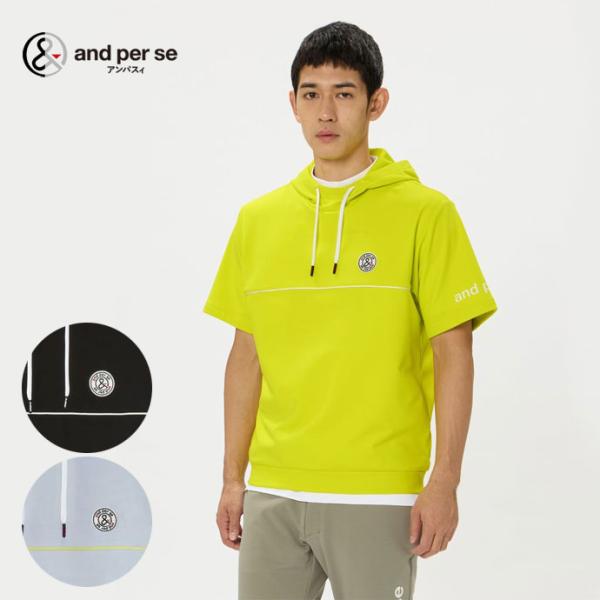 ■カラー 　ホワイト　／　ブラック　／　ワンダーシルバー■素材 　レーヨン48%×ポリエステル44%×ポリウレタン8%■機能 　ストレッチ